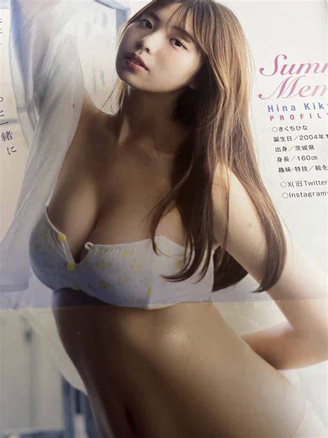 【未使用】ヤングアニマル 相楽伊織 サイン入りチェキ プレゼント応募券5枚！の落札情報詳細 ヤフオク落札価格検索 オークフリー