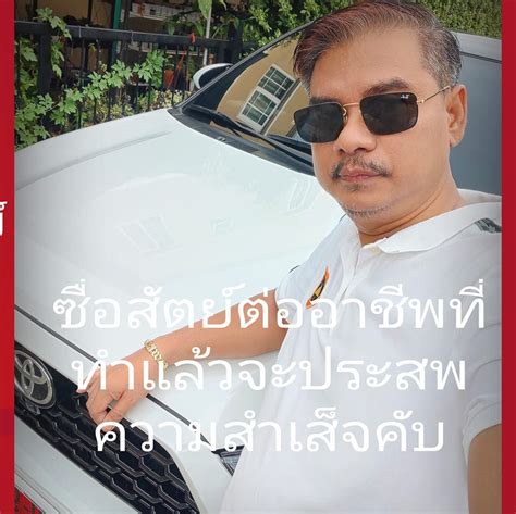 Nipol Jewelry รับสั่งทำงานขึ้นมือทุกชนิด Bangkok