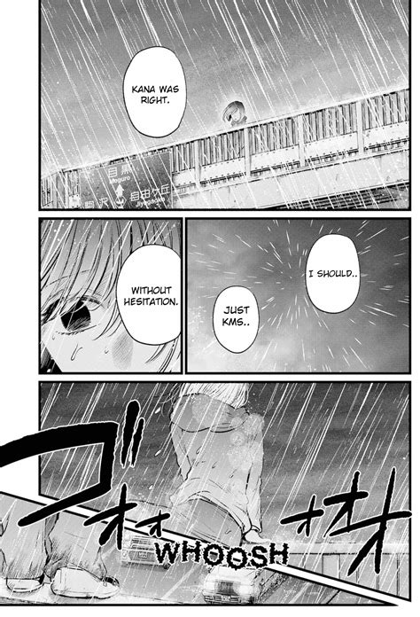 Kana Gives Akane Some Advice Roshinokomemes