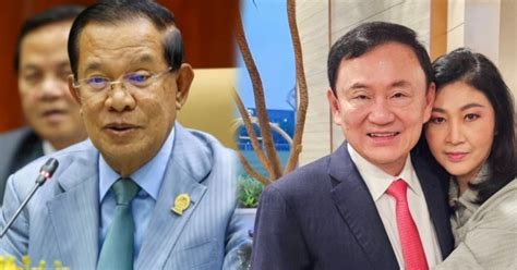 ស្រួលណាស់ របៀបឆែករកមើល អត្តសញ្ញាណប័ណ្ណដែលបានថត និងបំពេញបែបបទរួច