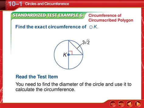 Splash Screen Ppt Download