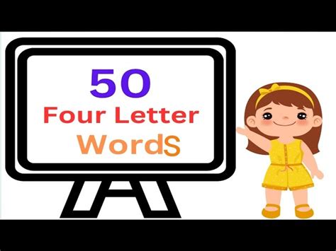 50 Fun 4 Letter Words Denverferguson