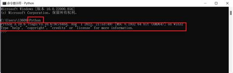 Python数据分析—软件下载与安装 Csdn博客