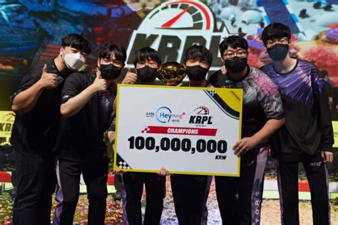 넥슨 카러플 첫 정규리그 Krpl 시즌1 우승자 탄생 Zdnet Korea
