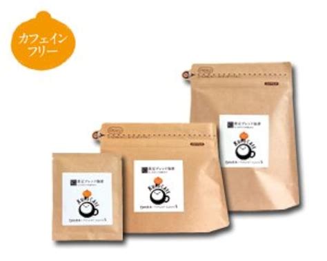 카페인 레스 검은 콩 블렌드 커피 Drip 백 5 포들어감×2팩 재팬스토어 일본약 의약품 전문 직구 쇼핑몰
