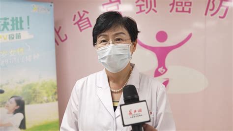 九价HPV疫苗扩龄后湖北首针开打 武汉 新闻中心 长江网 cjn cn
