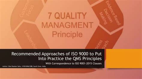 Recommended Approaches Of ISO 9001 2015 PPT