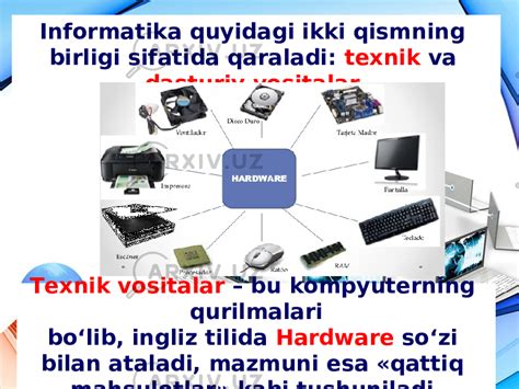 axborot tushunchasi va bilish haqida 7 sinf Информатика и ИТ