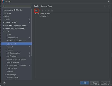 Java 汇编源码查看环境搭建java代码在idea中如何查看 Csdn博客