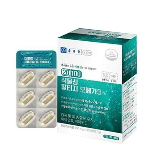 종근당 20100 초임계 식물성 알티지 오메가3 900mg X 30캡슐 티몬