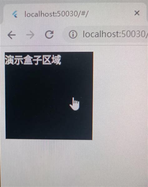 flutter 鼠标样式、mouseregion组件 flutter 光标样式 csdn博客