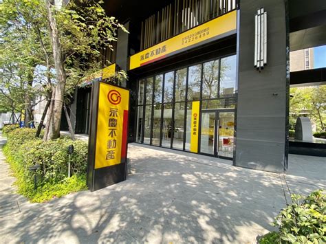 人力招募 台中市北屯區買屋、台中市北屯區賣屋 永慶不動產北屯823公園加盟店 統舜不動產經紀有限公司