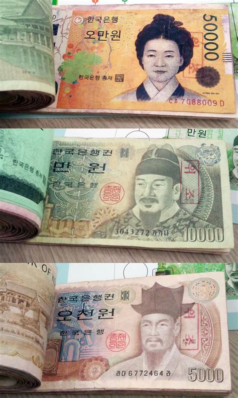 ‘일련번호 77246 아직 떠돈다5000원권 위조지폐 많은 이유는