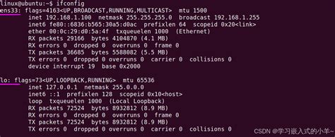 Linux设备驱动介绍linux 裸机驱动 Csdn博客