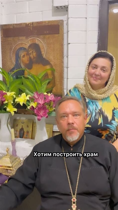Pravoslavie Online С Праздником Крещения Господня дорогие мои