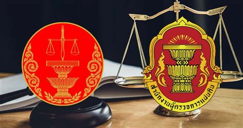 ลุ้นวันนี้ ผู้ตรวจการแผ่นดิน ส่งเรื่อง “พิธา” ปมโหวตนายก ให้ศาลรธนตีความ