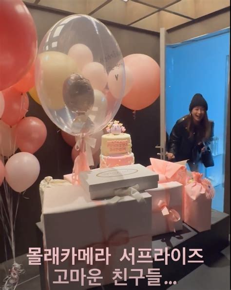 이민정 친구들이 해준 임신 축하 서프라이즈 파티 현장 공개