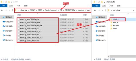 Stm32f103标准库开发：keil5新建stm32工程根号五的博客 Csdn博客keil5开发stm32