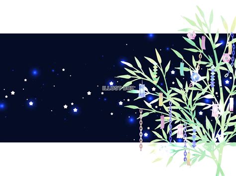 七夕 イラスト おしゃれ 333777 おしゃれ 七夕 笹 イラスト