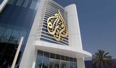 الجزيرة تستنكر وتندد بإعادة إدراج عدد من صحافييها على قائمة الإرهاب في