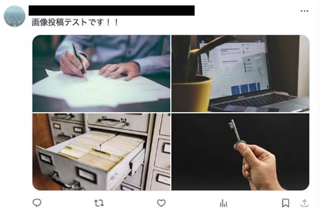 無料DL可X 旧Twitter 自動投稿ツールの利用方法画像複数投稿可能sananeblog