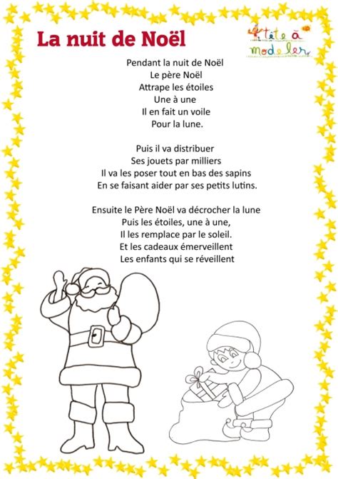 Poesie Noel