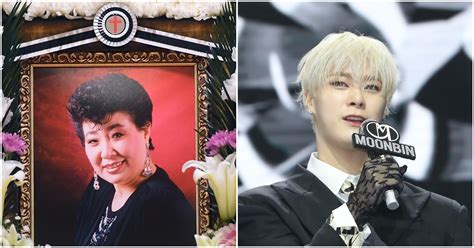 현미 이어서 아스트로 문빈까지 연이은 비보로 슬픔에 빠진 연예계 위키트리