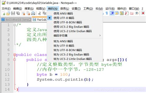 关于“ 错误 编码gbk的不可映射字符”解决方法复制程序过来出现gbk问题怎么快速解决 Csdn博客