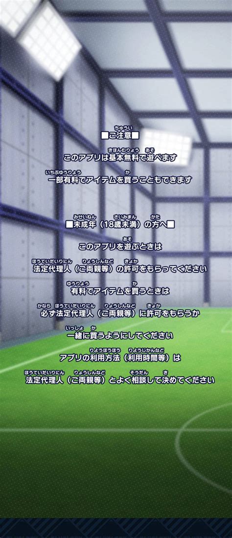 【ウマ娘】パクリスペクトしすぎた！？このゲームってウマ娘に似すぎでしょ！？