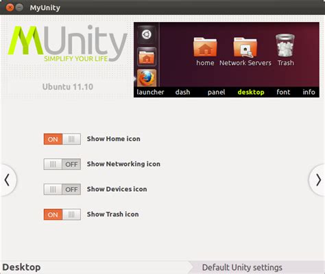 now unity configuration tool myunity for ubuntu 12 04 lts ppa ubuntu unixmen