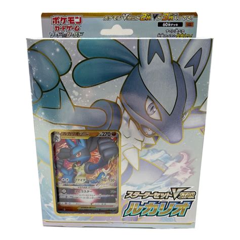 ポケモンカード スターターセットvstar ルカリオ｜トレファクonline
