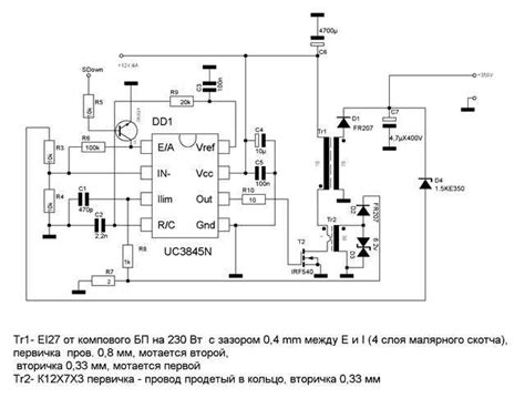 Exploring The Uc3845 Circuit Diagram An In Depth Look At Its Components And Operation