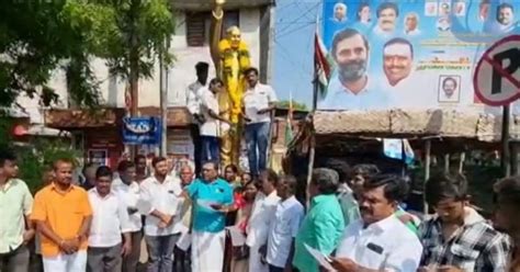 ராஜீவ் காந்தியின் நினைவு நாள் திருச்சியில் அவரது சிலைக்கு காங்