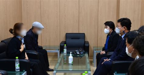 공군 부사관 유족 성추행 가해자 딸 지나가면 꺼져 했다더라