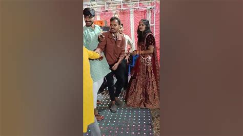 Du Joda Chappal Khiya Gelo 🥰🥰🥰 Youtube