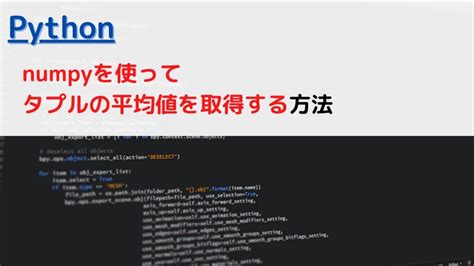 Python Matplotlib 棒グラフのx軸ラベルのフォントサイズ大きさを設定するbar Chart X Axis Label