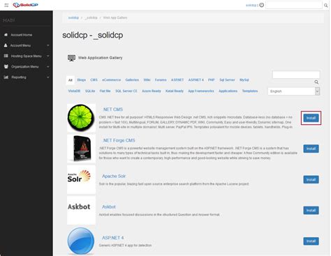 how to use the application installer from solidcp
