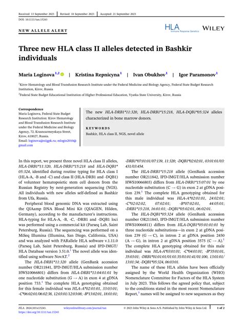Three New Hla Class Ii Alleles Detected In Bashkir Individuals