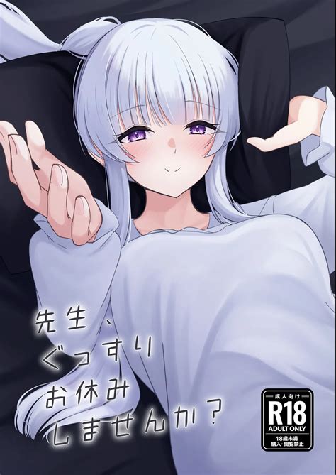 Noa Ushio Sensei
