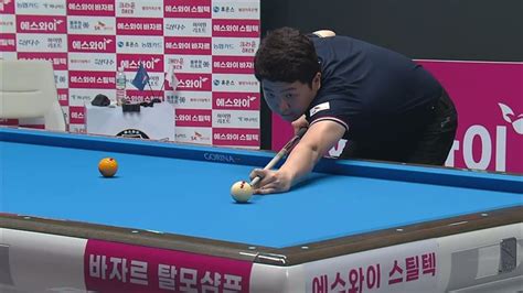 2023 24 프로당구 Pba투어 다시보기 2023 24 프로당구 Pba투어 111회 Sbs