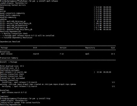 htop 安装与使用 xyz叶子 博客园
