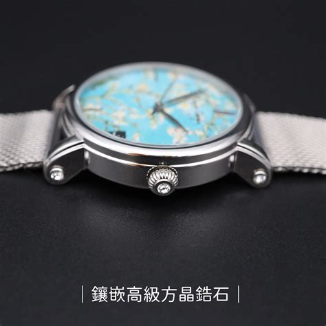 Van Gogh Swiss Watch Opal Mb