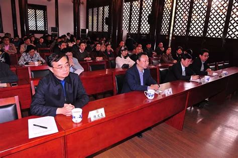 【工作动态】市政协组织专题学习讲座