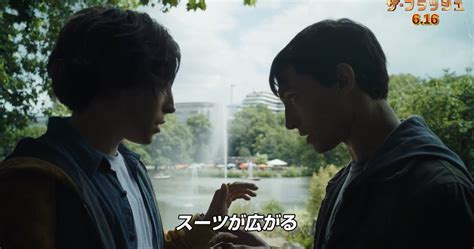 ビー 🐝🐝🐝固ツイに♡ On Twitter 予告見た時はてっきり指輪からナノテクがバーってなるもんだと思ったけど、実際はバネでスーツが