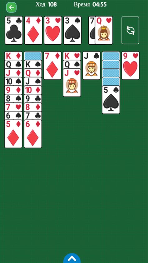 Типичная Косынка — играть онлайн бесплатно на Яндекс Играх