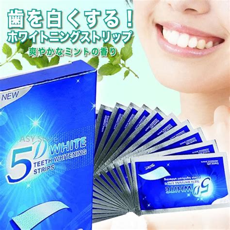 セルフホワイトニング ホワイトニングシート 貼るだけホワイトニング ハミガキ テープ シール 3dゲル 1枚入り オーラルケア 送料無料