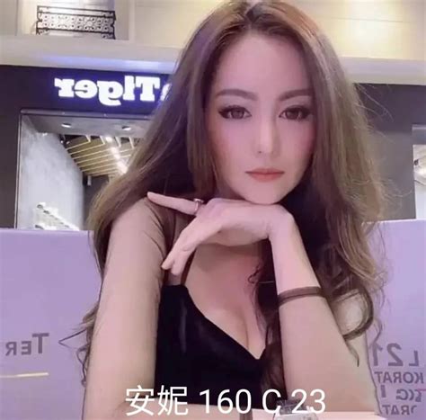 桃園外送茶台北外約 泰妹南投叫小姐台北外約 泰妹 看照約妹 Tbw028 新竹外約妹妹台北外約茶外送茶 Tea369