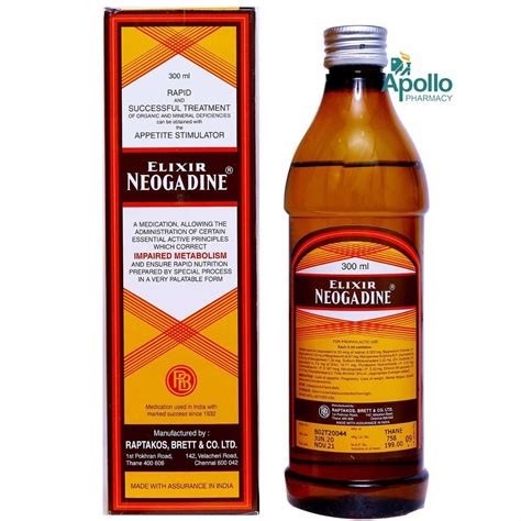Neogadine Elixir Syrup 300 Ml Price Uses Side Effects Composition