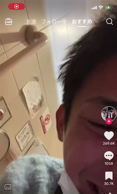 クロロ On Twitter 可哀想だけど笑った トイレで隣の人がめちゃくちゃ叫んでた 多分切れ痔99レベル