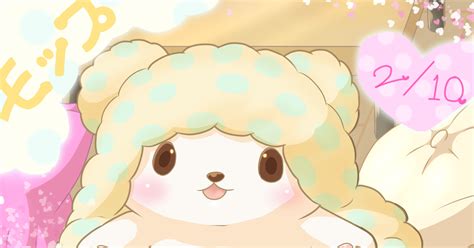 モップ モップくん だいぽん！．／熊猫p．／のイラスト Pixiv